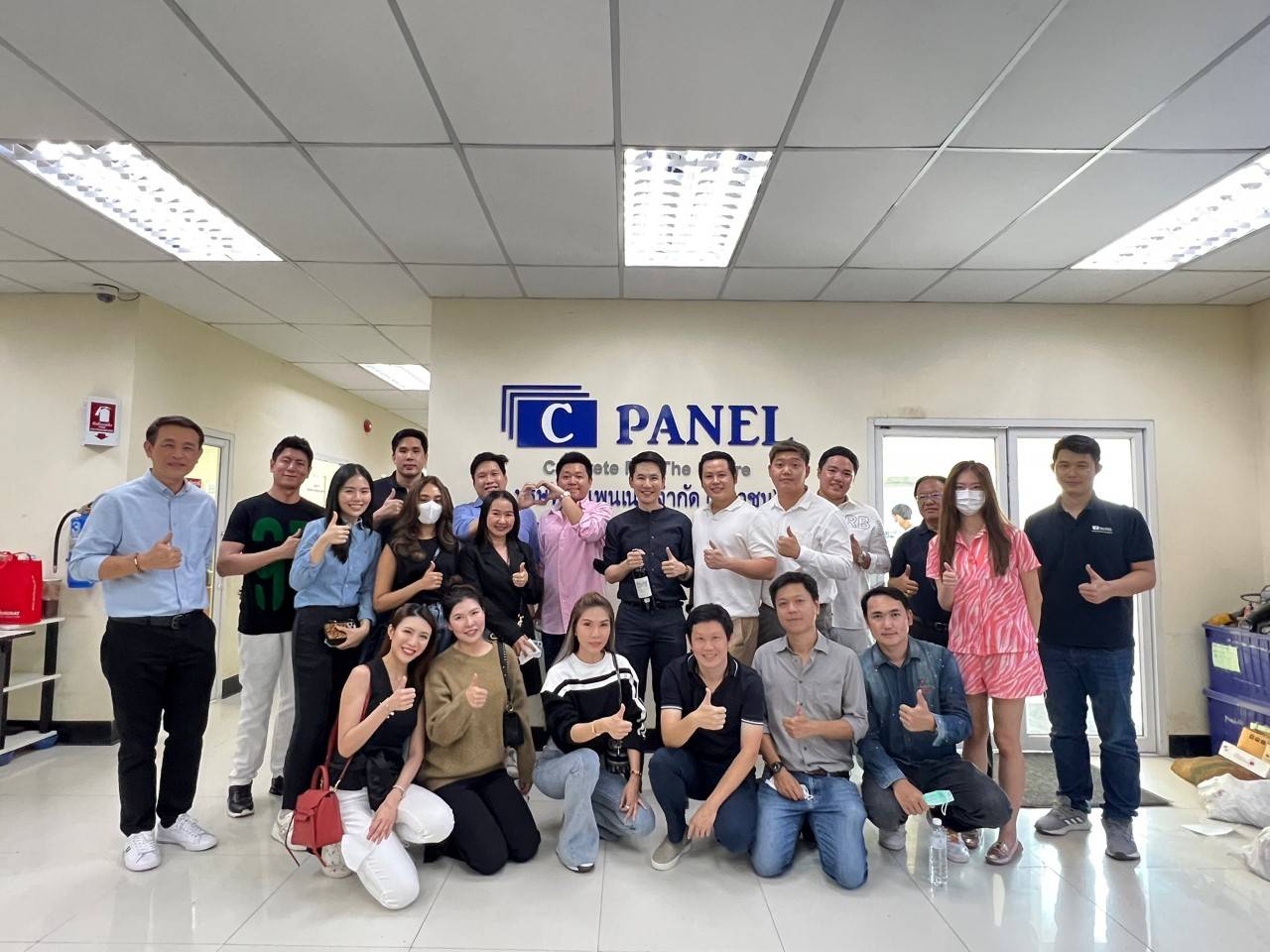 The Next Real รุ่นที่ 10เยี่ยมโรงงานCPANEL - Wealthplustoday