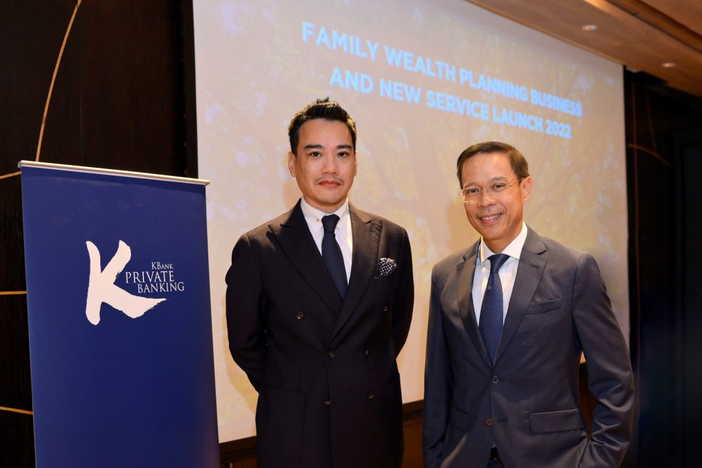 เคแบงก์ ไพรเวทแบงกิ้ง รุกตลาดวางแผนทรัพย์สินทั้งครอบครัว ตอบโจทย์กลุ่ม ...