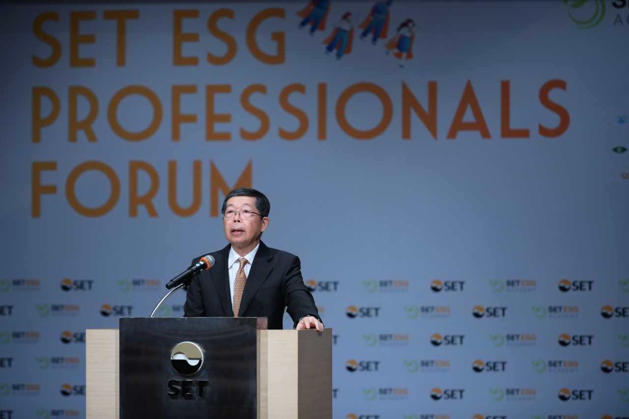 SET ESG Experts Pool เชื่อมโลกธุรกิจกับโลกการพัฒนาอย่างยั่งยืน – Wealthplustoday