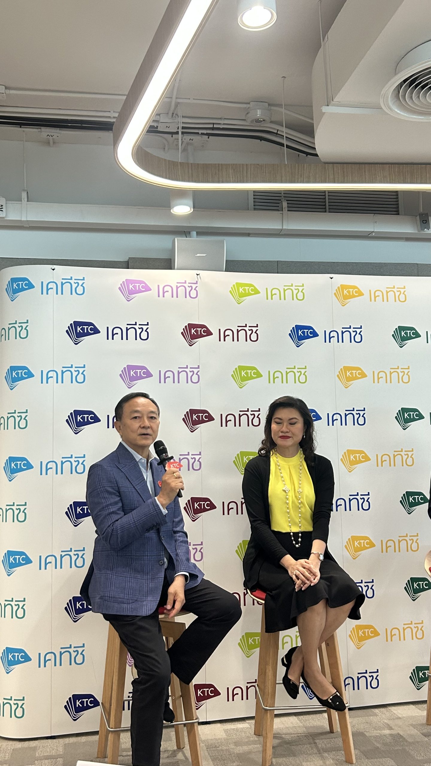 TDRIมองตั้งรัฐบาลช้าคือความเสี่ยงเศรษฐกิจไทย-KTCเดินหน้าเติบโตลุ้นเป้ายอดช้อปขยายตัว15% ...