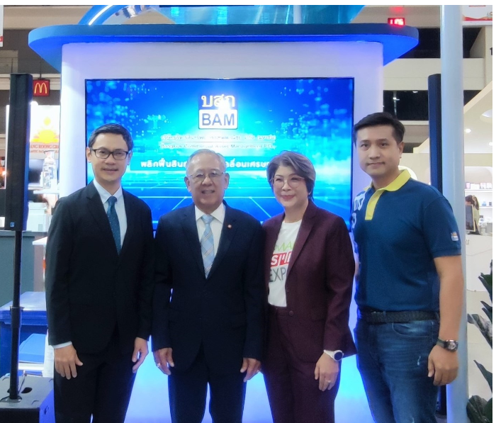 BAM ขนทรัพย์ NPA ร่วมออกบูธในงาน SMART SME EXPO 2023 - Wealthplustoday