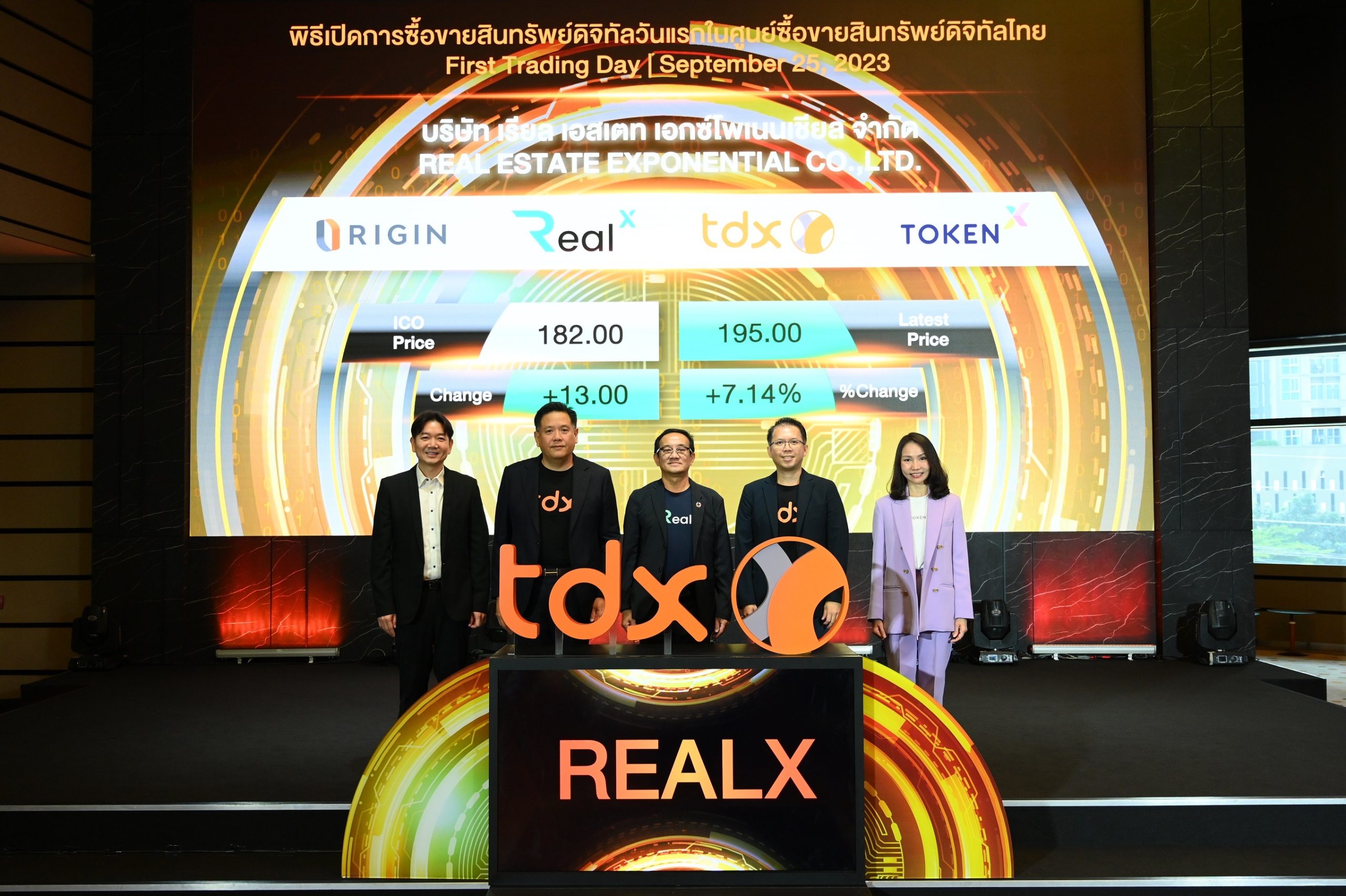 REALX เริ่มซื้อขายวันแรกในศูนย์ซื้อขายสินทรัพย์ดิจิทัลไทย (TDX) - Wealthplustoday