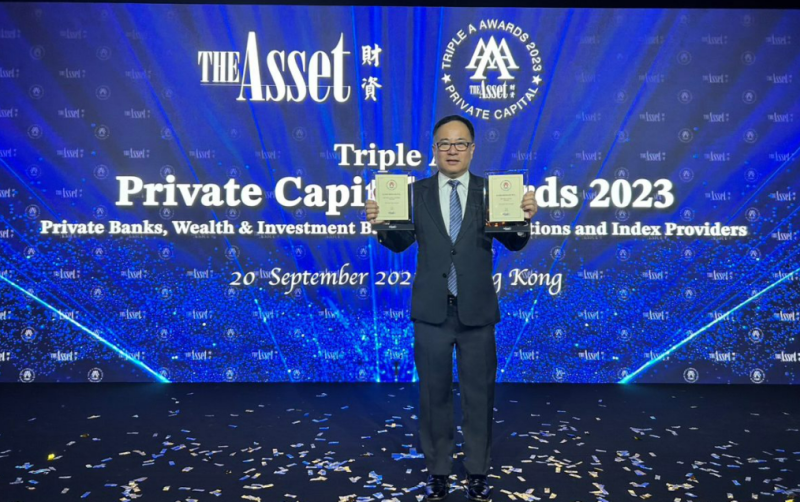 KBank Private Banking คว้า 2 รางวัล จาก “The Asset Trip A Private ...