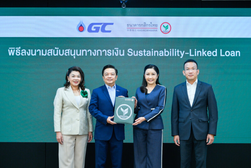 KBank ให้สินเชื่อ SLL จำนวน 10,000 ล้านบาท แก่ GC เพื่อบรรลุเป้าหมาย ...