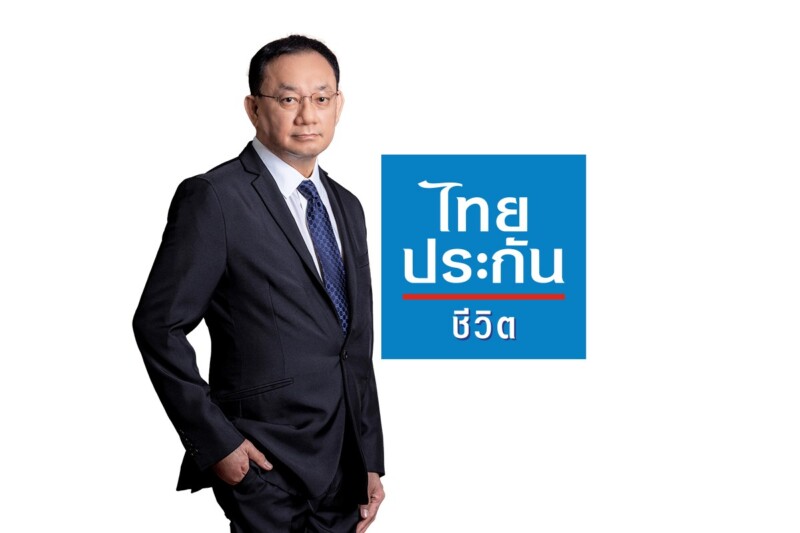 “ไทยประกันชีวิต” ไตรมาสแรกปี 2567 กำไรสุทธิ 3,132 ล้านบาท - Wealthplustoday