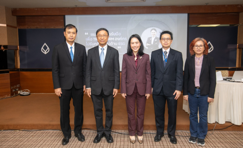 ธนาคารกรุงเทพ ชวนกูรูธุรกิจติวเข้มเอสเอ็มอี ยึดแนวคิด ESG สร้างความ ...