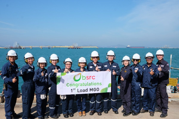BSRC เปิดช่องทางใหม่ ส่งจำหน่าย MGO ทางเรือ ยอดจำหน่ายกว่า 2 ล้านลิตร ...