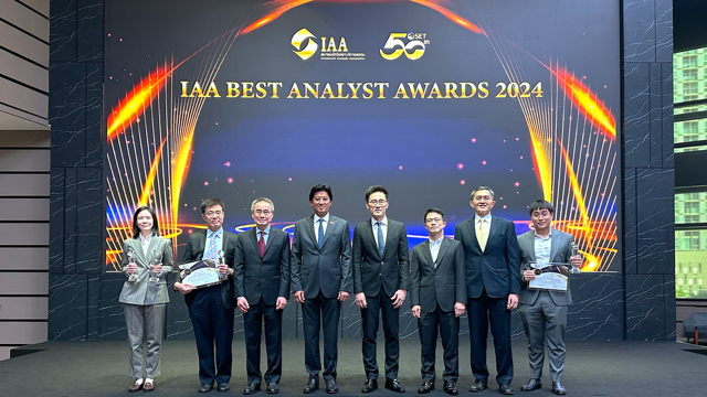 CGSI คว้ารางวัลชนะเลิศทีมวิเคราะห์การลงทุนยอดเยี่ยมประจำปี 2567 จาก IAA ติดต่อกันเป็นปีที่สาม ...