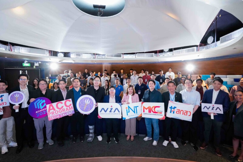 ACC Program รุ่นที่ 2 เดินหน้าสร้าง Tech Talent ด้านดิจิทัลและ AI ปั้น ...