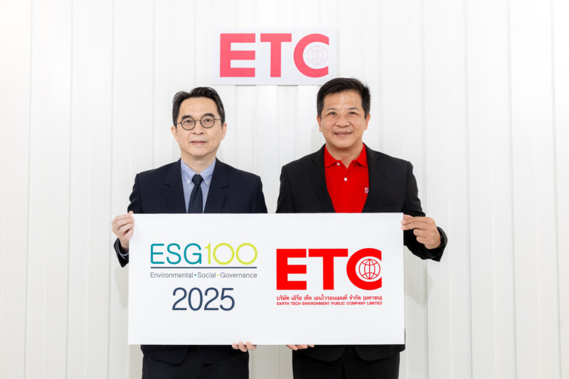 ETC ติดอันดับหลักทรัพย์ ESG100 ต่อเนื่องเป็นปีที่ 5 - Wealthplustoday